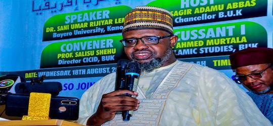 | Prof. Muhammad Sani Umar Rijiyar Lemo